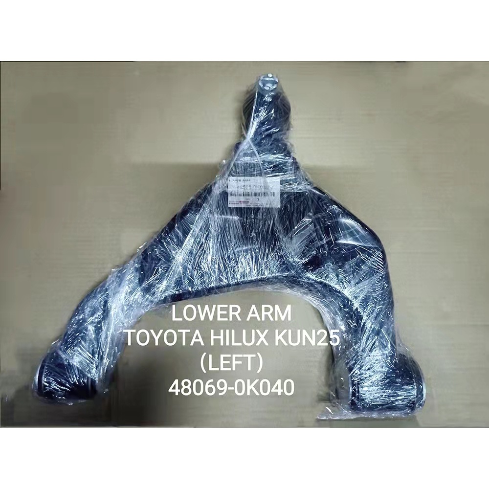 TOYOTA HILUX VIGO KUN25 FRONT LOWER ARM LEFT LH AND RIGHT RH 48069 ...