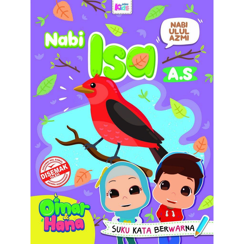 Omar & Hana [Nabi Ulul Azmi - Muhammad SAW, Nuh AS, Ibrahim AS, Isa AS ...