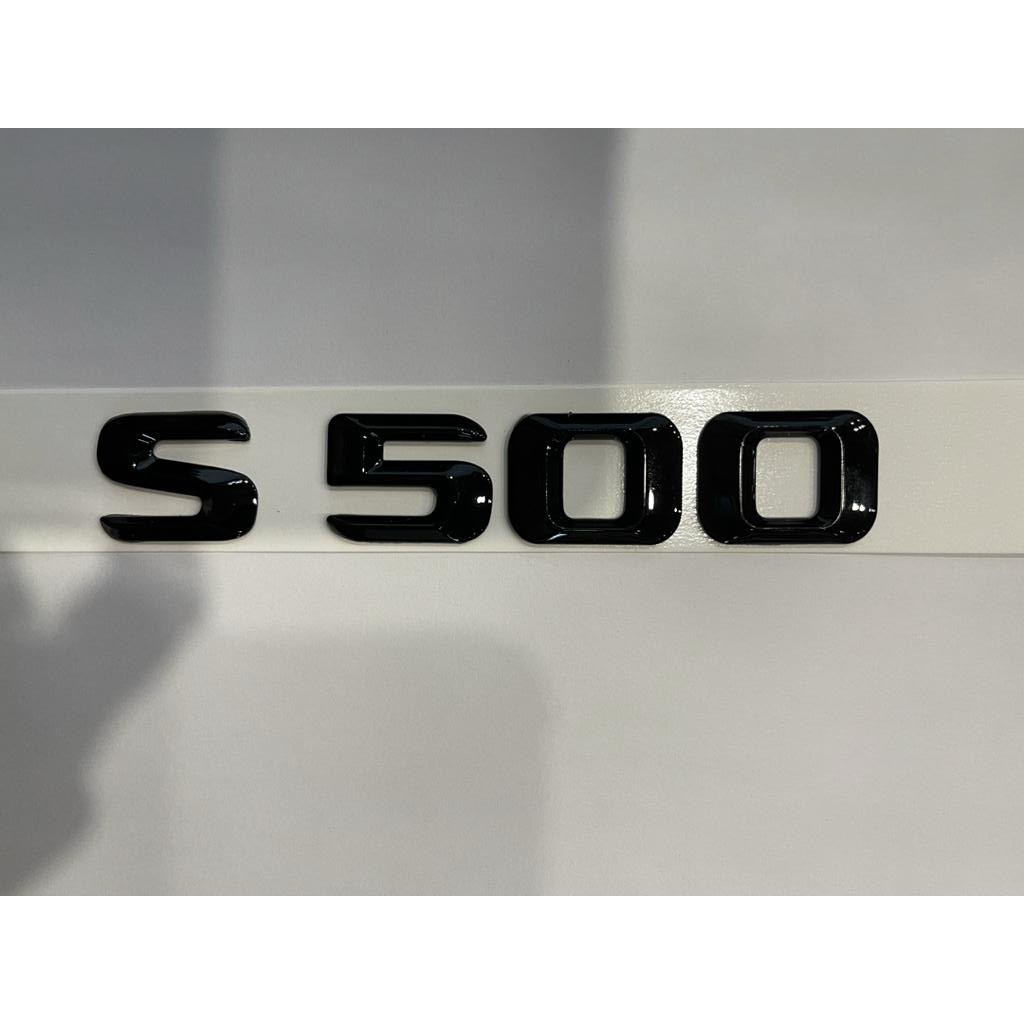 Mercedes Benz S500 Emblem Logo Gloss Black | Mercedes S 500 Emblem ...