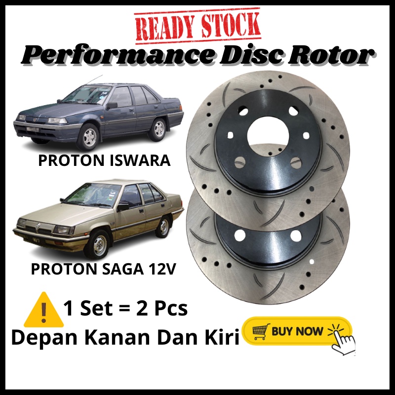 Proton Saga 12v Iswara Performance Disc Rotor Slotted & Drilled Spare ...