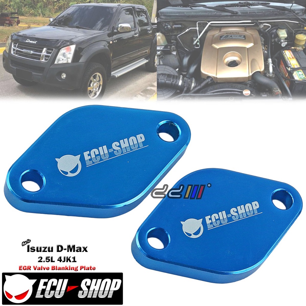 [Ready Stock] ECU SHOP EGR Stopper Block Blanking Plate For Isuzu Old D-Max Dmax ITEQ 2.5 3.0 ...