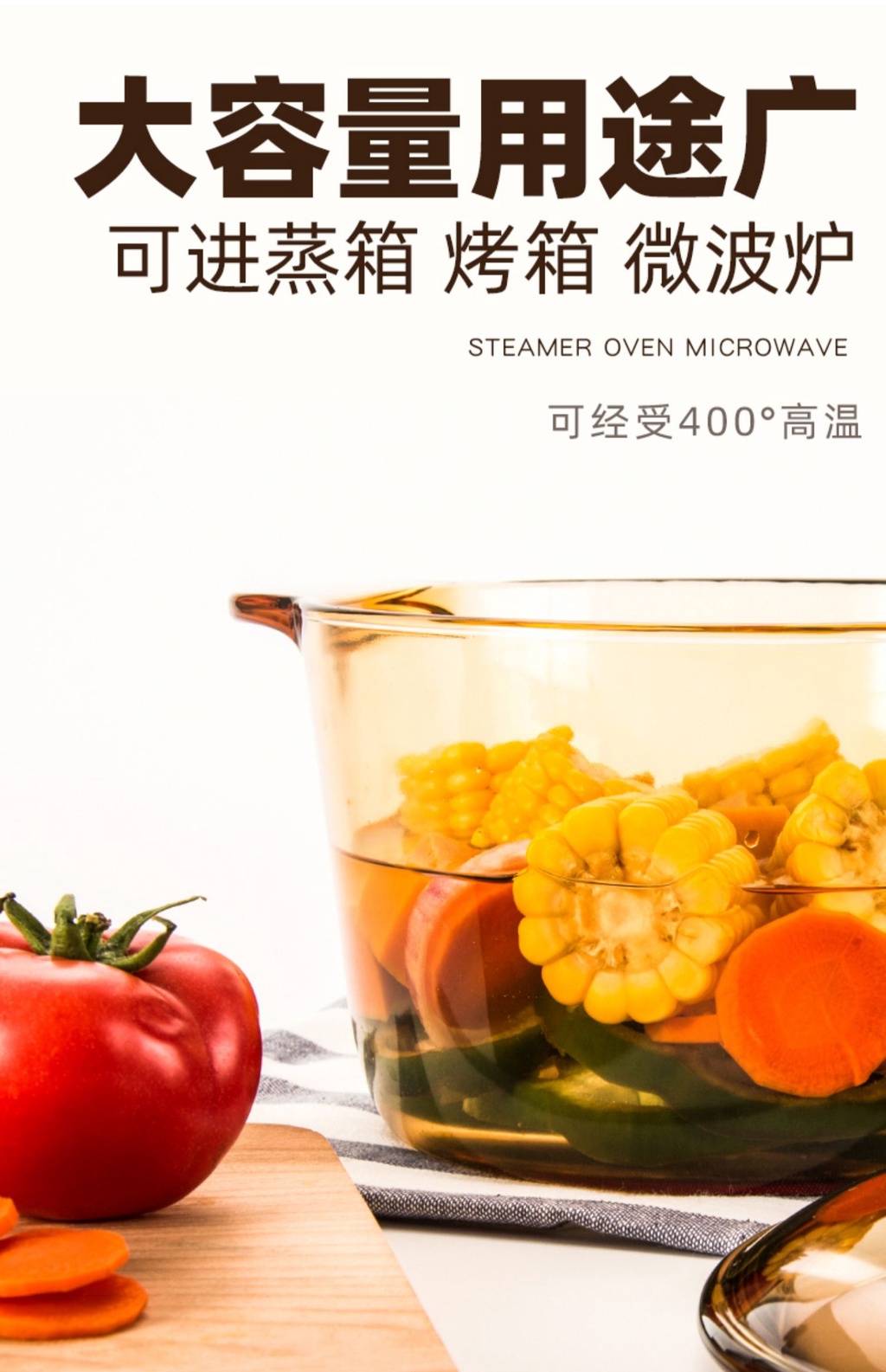 (GSF)Square Tempered Amber Glass Casserole 2.5LT☆☆Not Suitable For ...