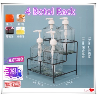Bottle Holder Wire Diplay Rack Syrup Bottle Organizer Coffee Storage ...