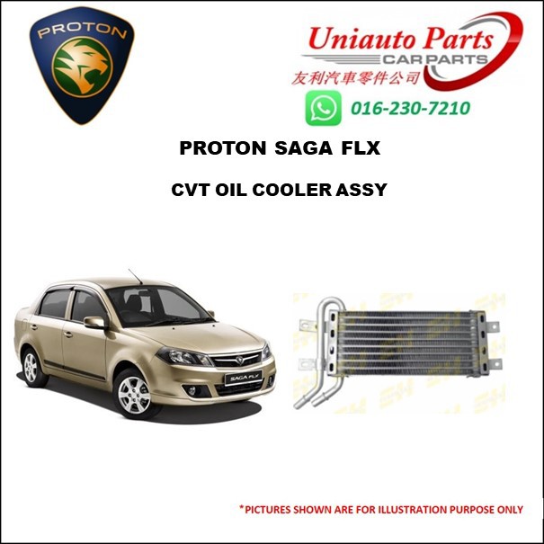 PROTON SAGA FLX CVT OIL COOLER ASSY | Shopee Malaysia