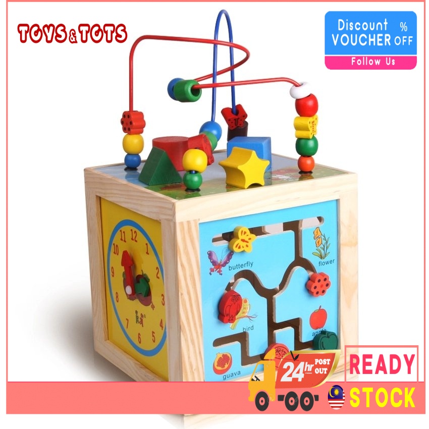 5 in 1 Learning Cube Bead Maze Montessori Wooden Kids Educational Toys ...
