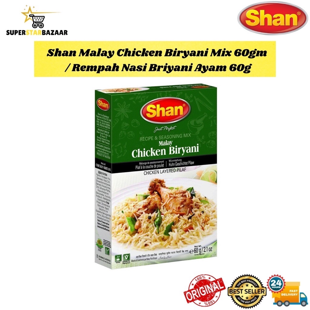 Shan Malay Chicken Biryani Mix 60gm / Rempah Nasi Briyani Ayam 60g ...
