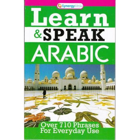 Learn & Speak Arabic | Shopee Malaysia