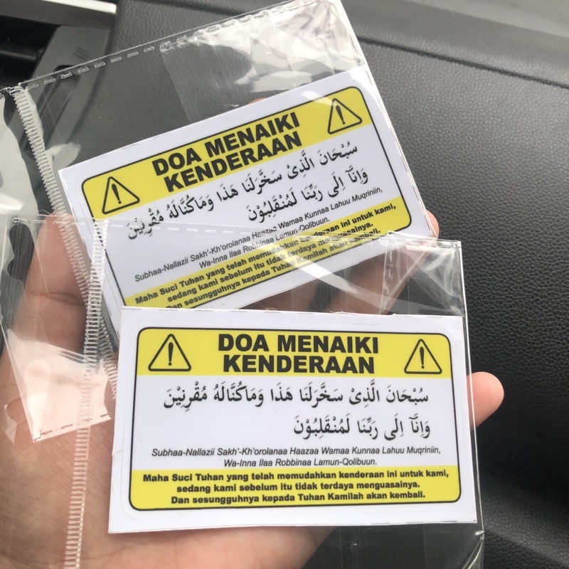 Sticker Doa/Sticker Custom | Shopee Malaysia