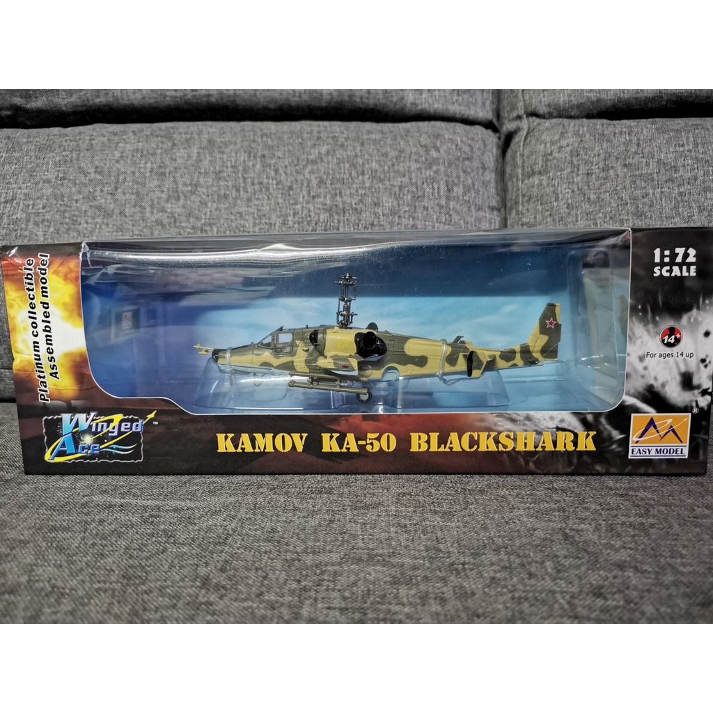 [ READY STOCK ] Display Model: KA-50 Kamov Helicopter *N-21* Easy Model ...