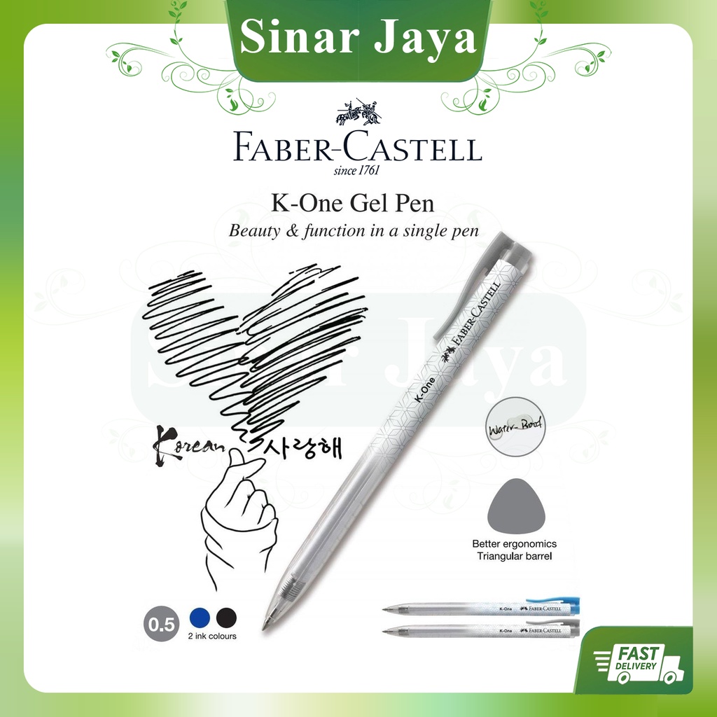 [SJ] Faber-Castell K One Ball Pen / Gel Pen 0.5mm (1pc) | Shopee Malaysia