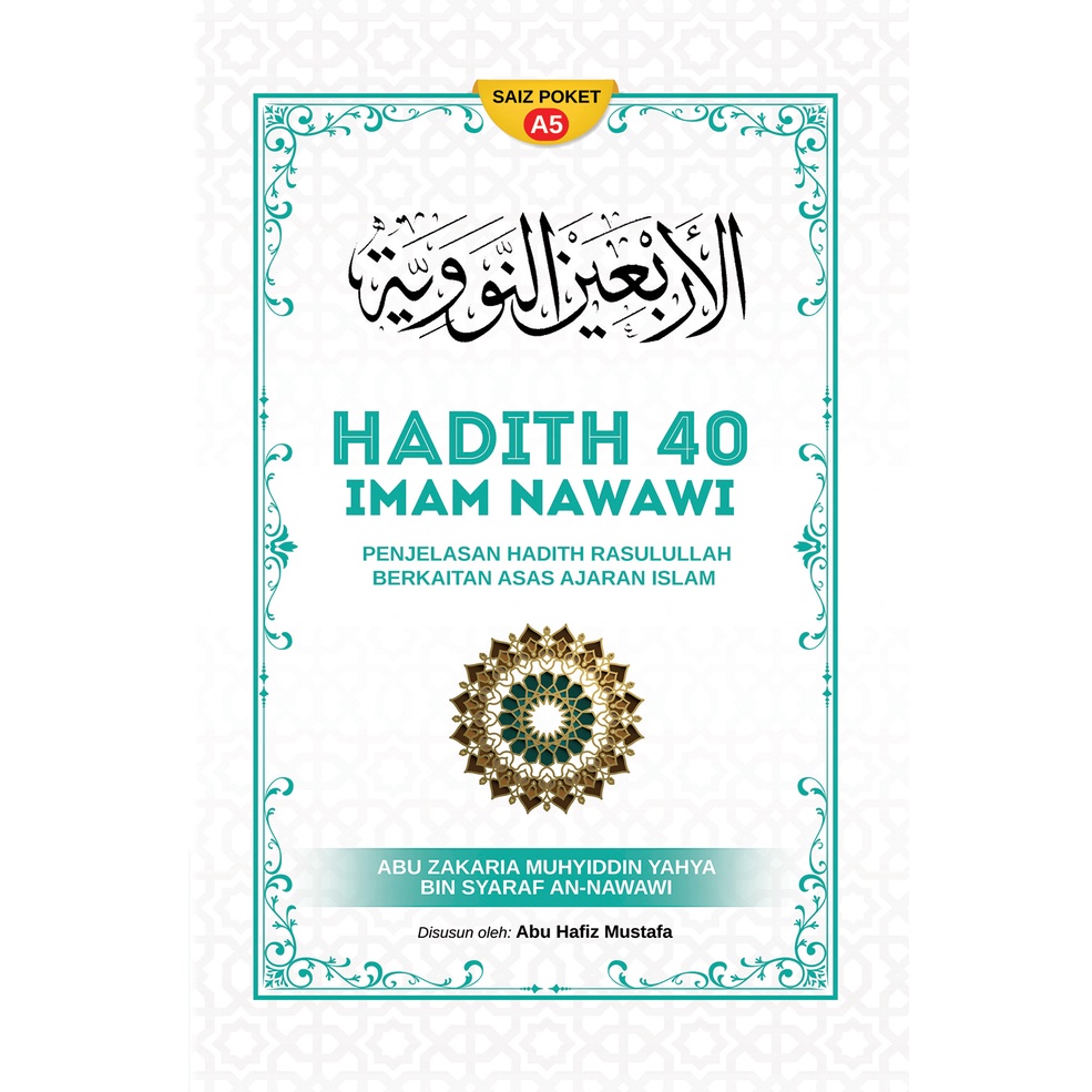 Hadith 40 Imam Nawawi Edisi Pelajar - Kumpulan Hadith dan Terjemahan ...