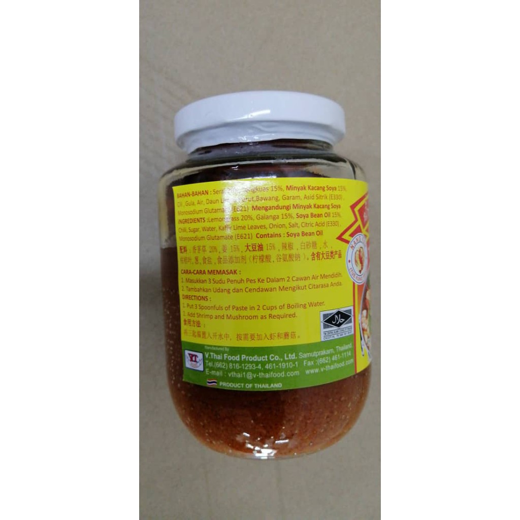 TOMYAM THAI MADAM PUM 114G | 227G | 454G | Shopee Malaysia