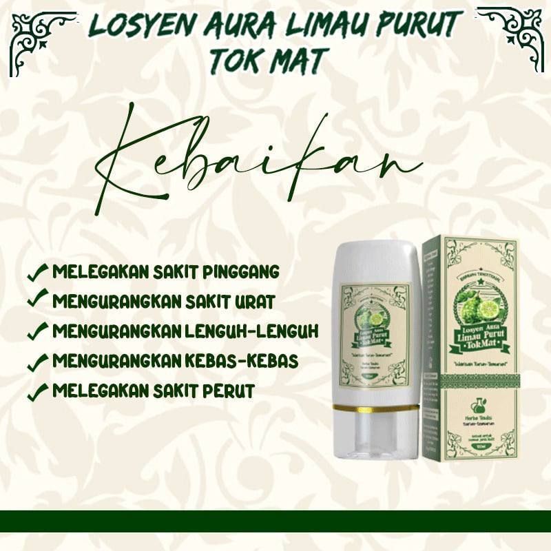 Losyen Aura Limau Purut Sakit2 Sendi Ready Stock | Shopee Malaysia