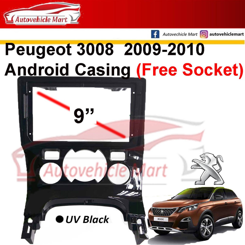 Peugeot 3008 2009 -2016 Android Player Casing 9" (Free socket) and ...