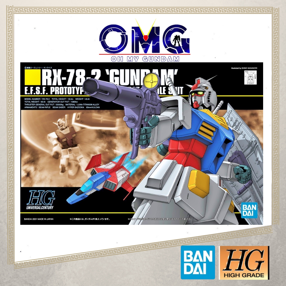Bandai HGUC RX-78-2 Gundam 021 60780 HG RX-78-2 Gundam RX-78-2 Gundam RX782 HG Universal Century ...