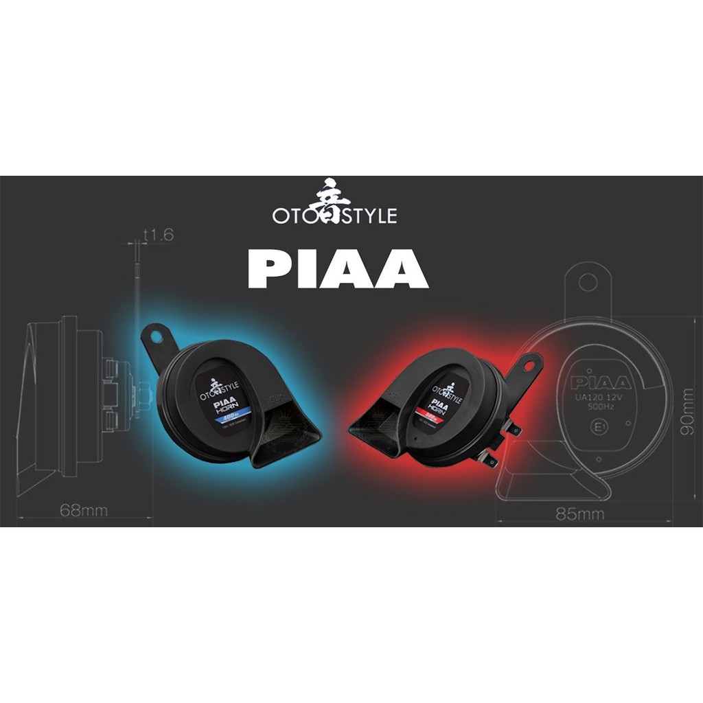 PIAA HO-14 OTO Style Horn 400hz/500hz (1 year warranty) | Shopee Malaysia