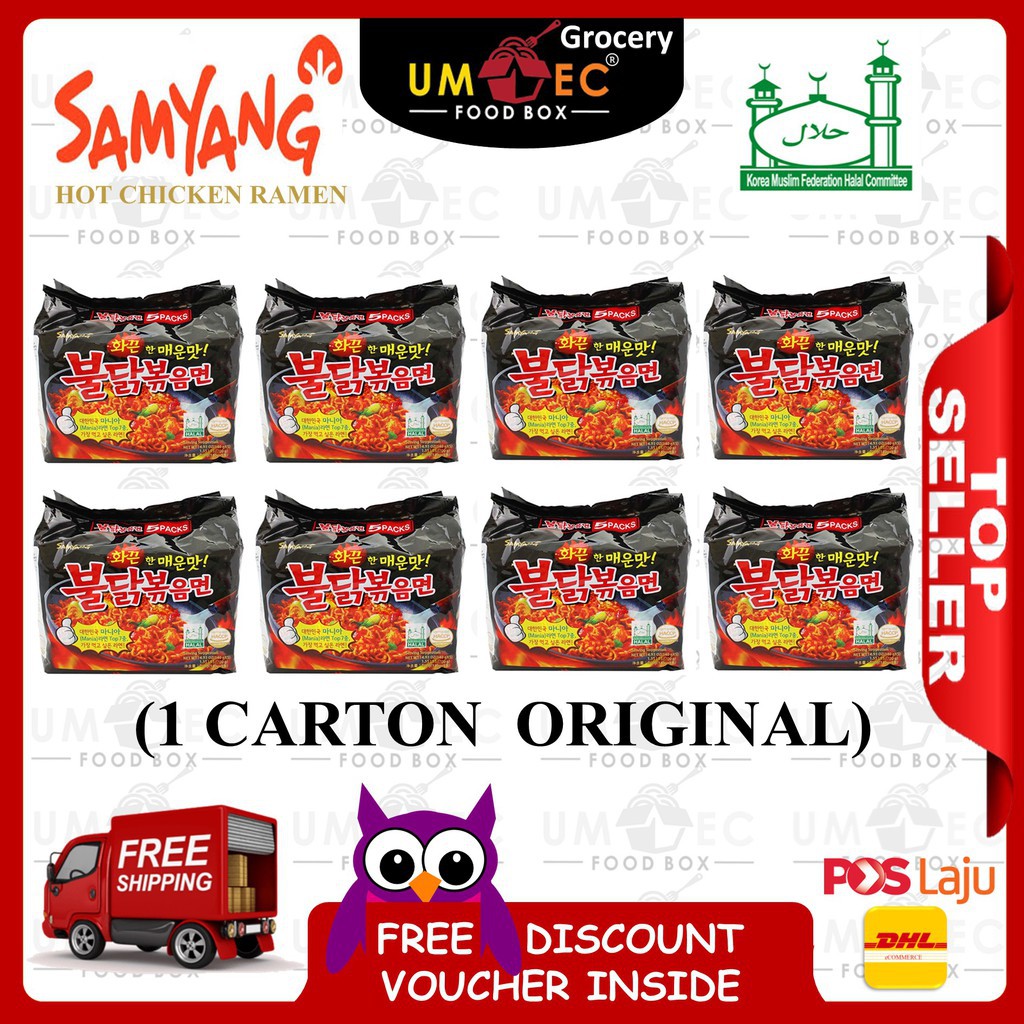 Halal Korean Samyang Hot Chicken Original (140G X 5 PACKS X 8 PACKETS = 40 LOOSE | Shopee Malaysia