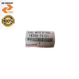 Toyota Pipe By Pass No.1 Long ( Water Pump ) - Toyota Innova, Fortuner ...