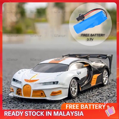 Remote control Car Toys 4WD 27MHz drifting four-wheel drive wireless ...