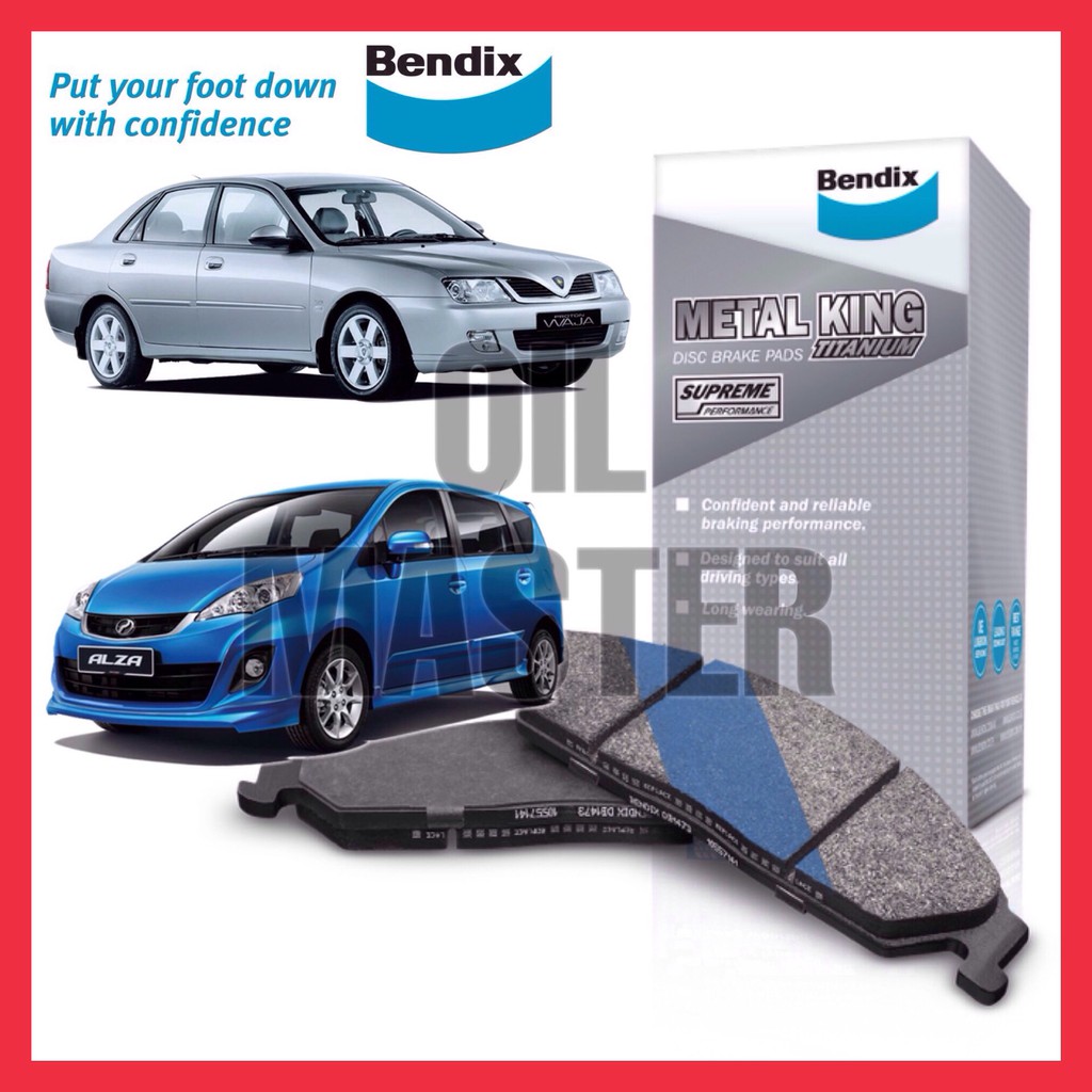 PROTON WAJA 1.6 PERODUA ALZA ARENA FRONT BENDIX METAL KING TITANIUM ...