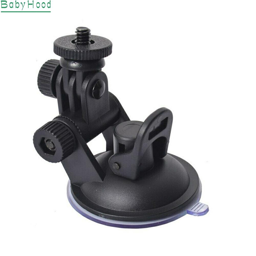 Car Mount Dash Holder Cam Camera GPS Webcam Video Recorder Sucker Parts ...