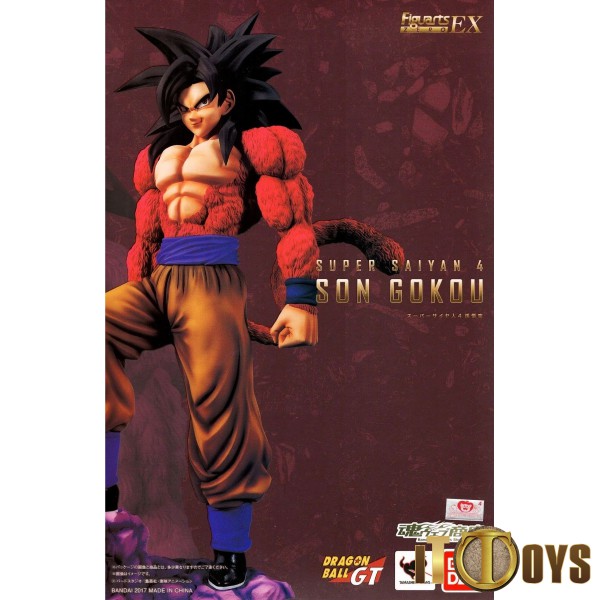 Figuarts ZERO EX Dragon Ball Z Super Saiyan 4 Son Goku | Shopee Malaysia