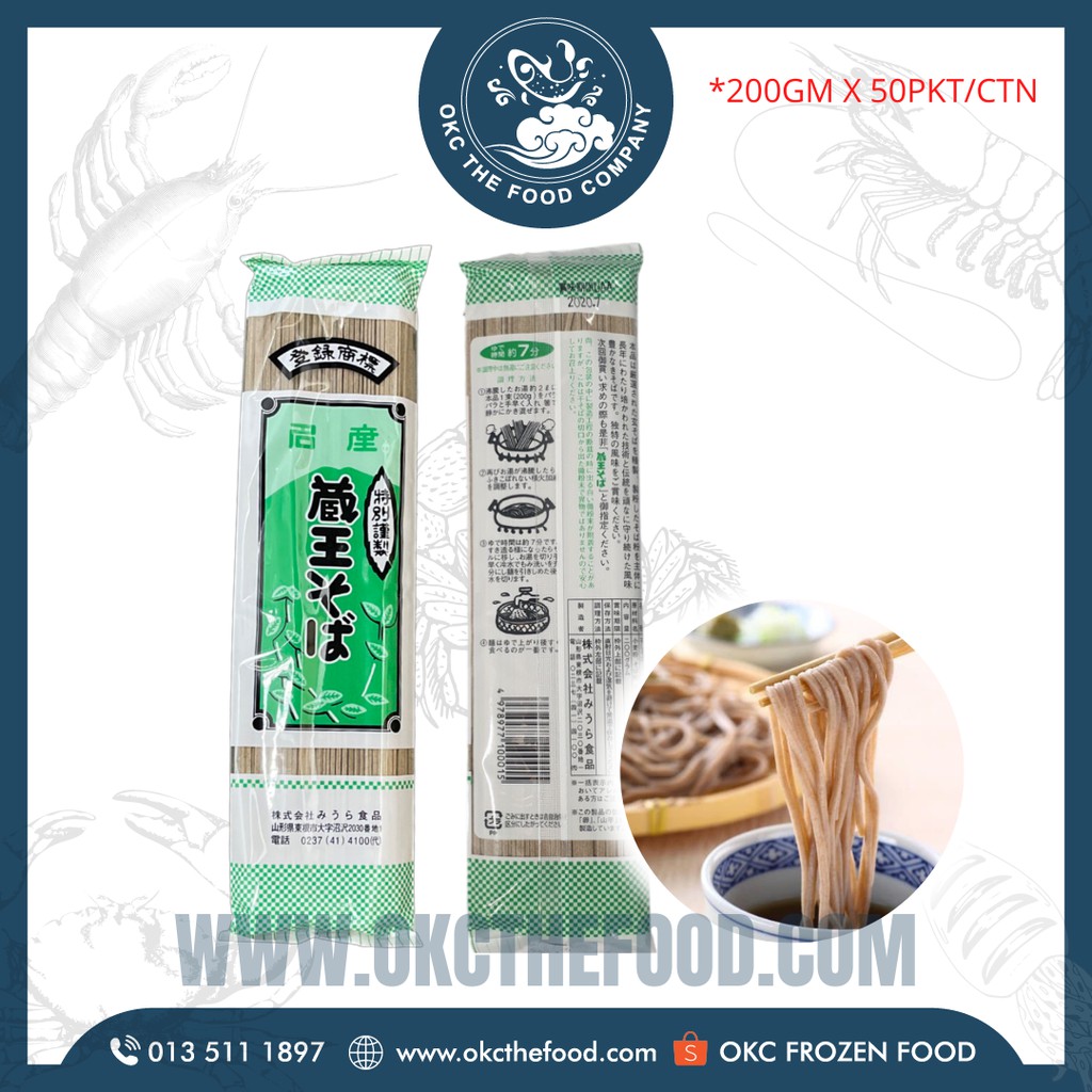 Miura Zao Soba Noodle 200GM (Japanese Buckwheat Noodles) | Shopee Malaysia