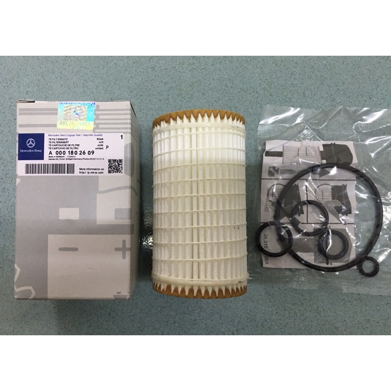 0001802609 OIL FILTER M272 V6 W219 W211 W221 W212 W203 | Shopee Malaysia