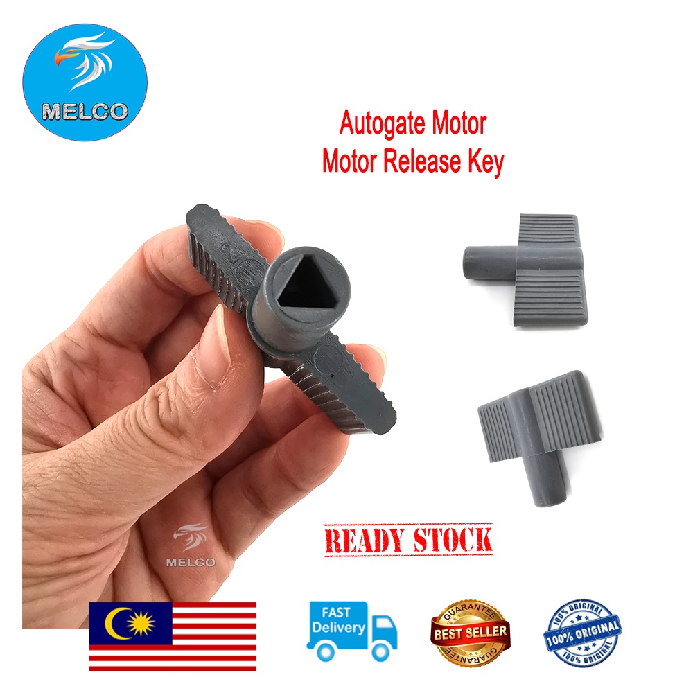 Autogate Motor Release Key Dc Sliding Motor | Shopee Malaysia