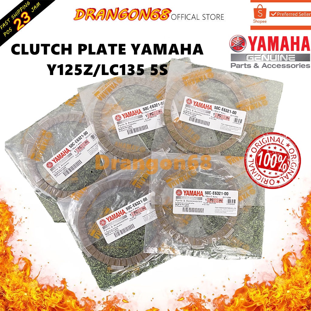 CLUTCH PLATE STD Y125Z/LC135 5S V1-V7 🔥ORIGINAL INDO🔥 Yamaha Y125 BIG (1PCS) | Shopee Malaysia