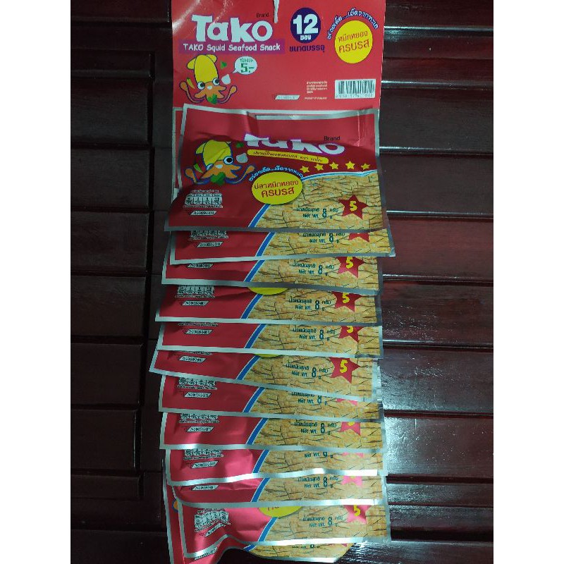 Tako Merah Thai / Thai Seafood Tako Squid Snack 12pek = 1papan Ready ...