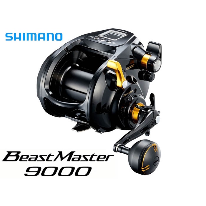 NEW 2022 SHIMANO BEAST MASTER 9000 | Shopee Malaysia