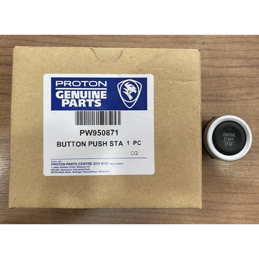 PROTON PREVE/SUPIMA S PUSH START BUTTON PW950871 [ORIGINAL] | Shopee ...