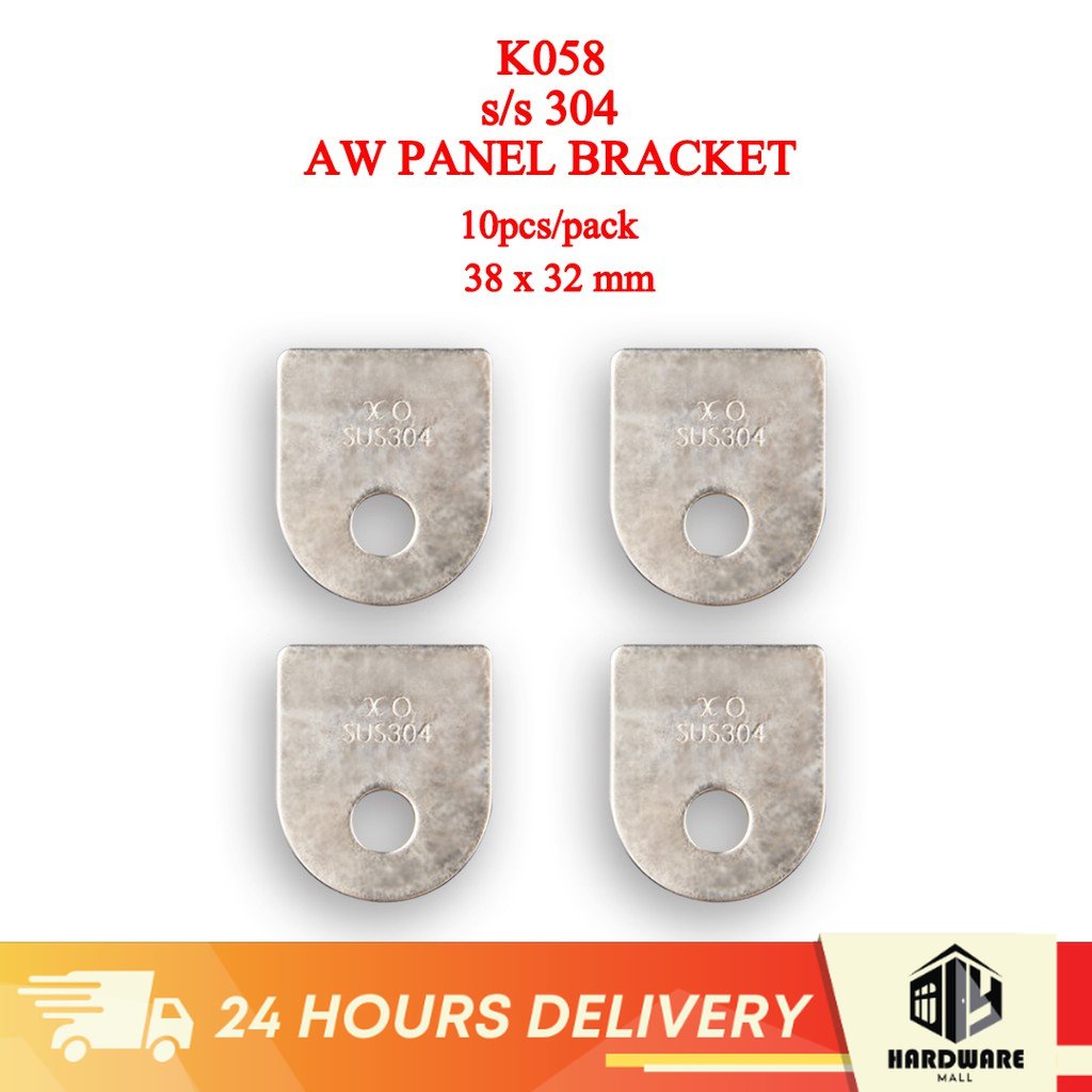 K058 Stainless Steel 304 AW Panel Ear Bracket Gate Grill Grille Welding ...
