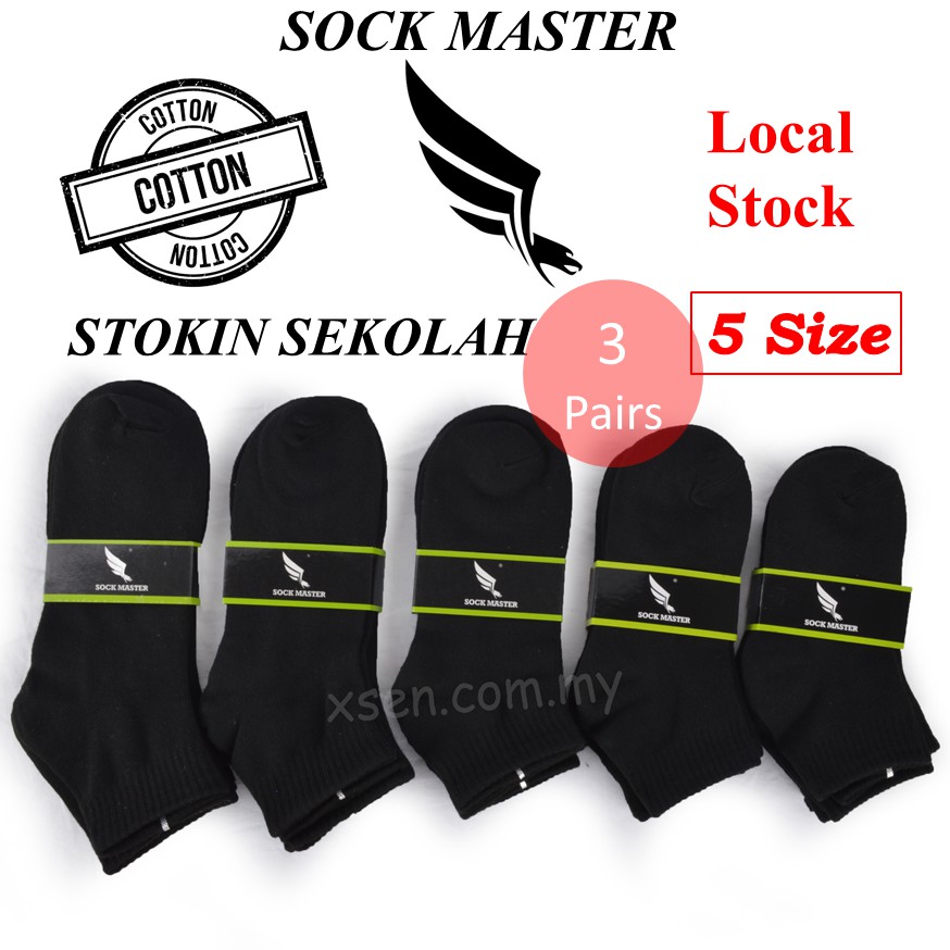 Stoking Stokin Sekolah Unisex Hitam Black School Socks | Shopee Malaysia
