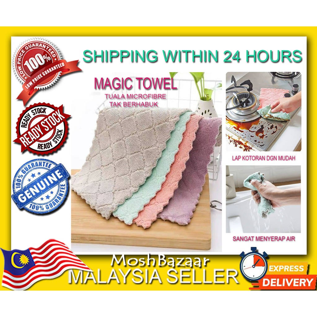 Kain Lap Microfiber Tuala Dapur Magic Cloth Water absorbing dish cloth ...