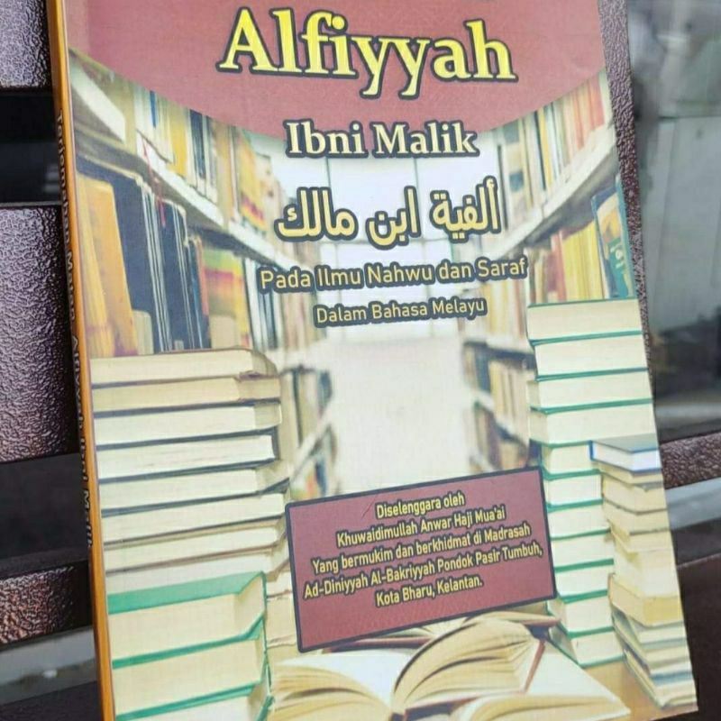terjemahan alfiah ibn malik ( b.melayu ) | Shopee Malaysia