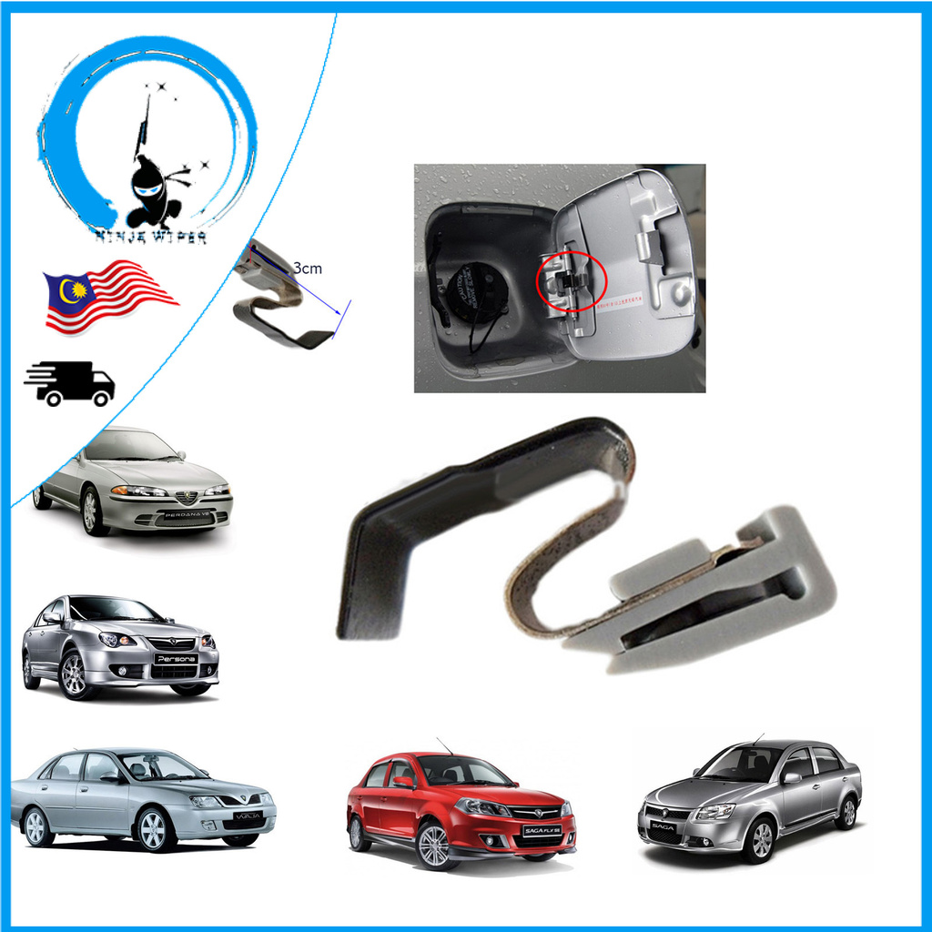 NJW FUEL PLATE LID SPRING PROTON WIRA GEN2 WAJA PERSONA PERDANA SAGA ...