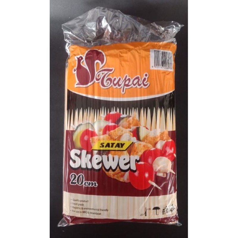 LIDI SATAY (20 cm) ( 1 Carton /20 pack) | Shopee Malaysia