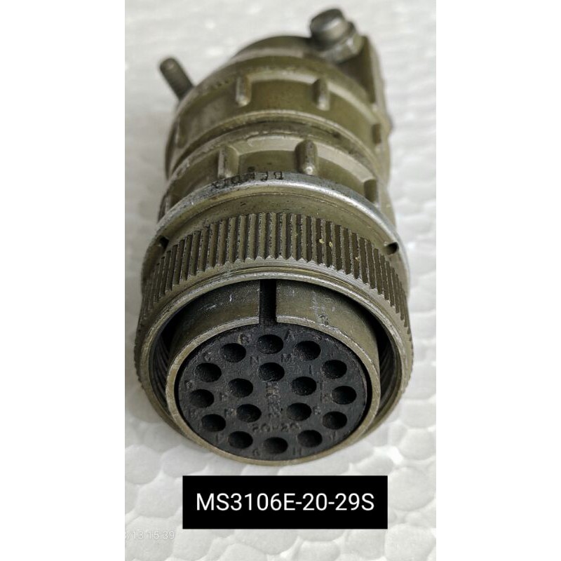 Connector, MS circular 17-pin 038A | Shopee Malaysia