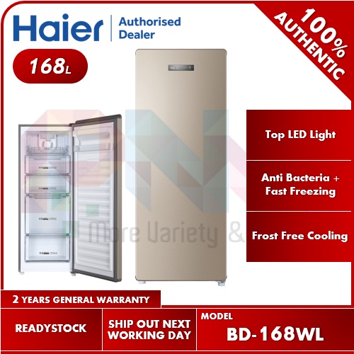 Haier 168L Upright Freezer BD-168WL / BD168WL | Shopee Malaysia