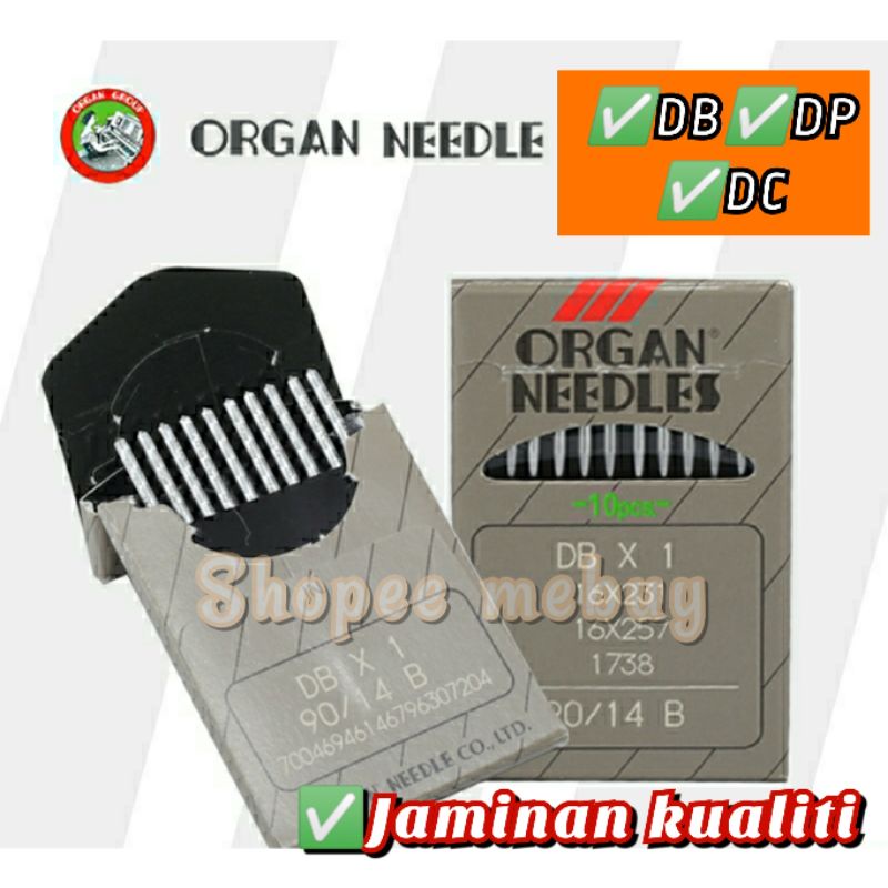 🇲🇾Organ Needle Highspeed DB/DP/DC (pek gold) |Jarum Mesin Industri/elektrik| Jarum organ| jarum ...