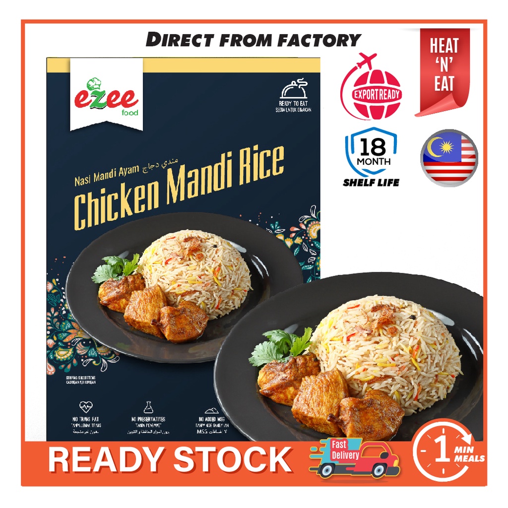 EZEEFOOD NASI MANDI AYAM / CHICKEN MANDI RICE (250G) LOW GI, GLUTEN ...