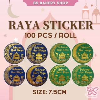 sticker kuih raya - Prices and Promotions - Oct 2024 | Shopee Malaysia