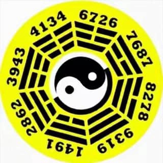 2678 VIP 易经号码 风水号码 VIP FENG SHUI NUMBER 易经手机号 福禄寿号 1349 2678 (2678系列 ...