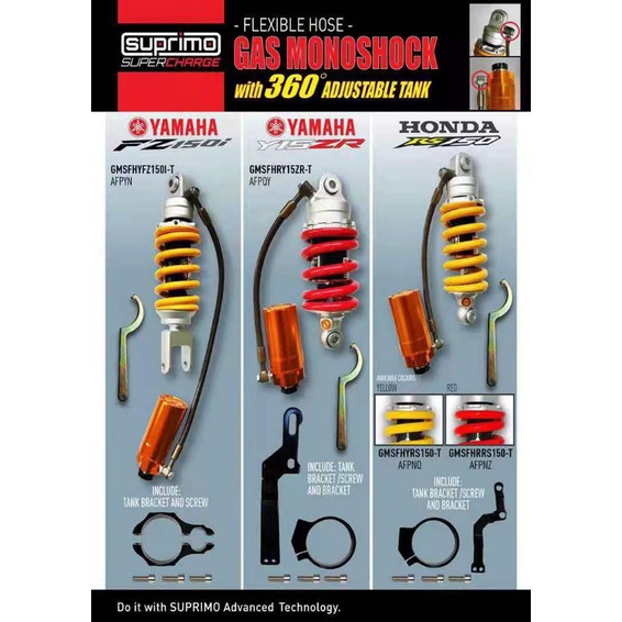 Suprimo Gas absorber Y15ZR Y15 V2/ 360 Adjustable Tank -Tank Adjustable Monoshock 205mm mono ...