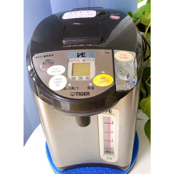 Tiger PIB-A300 Hydroelectric Bottle With Capacity Of 3L | Shopee Malaysia