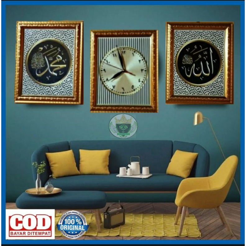 Calligraphy Wall Clock | 3 in 1 frame clock set | Gold frame wall clock ...