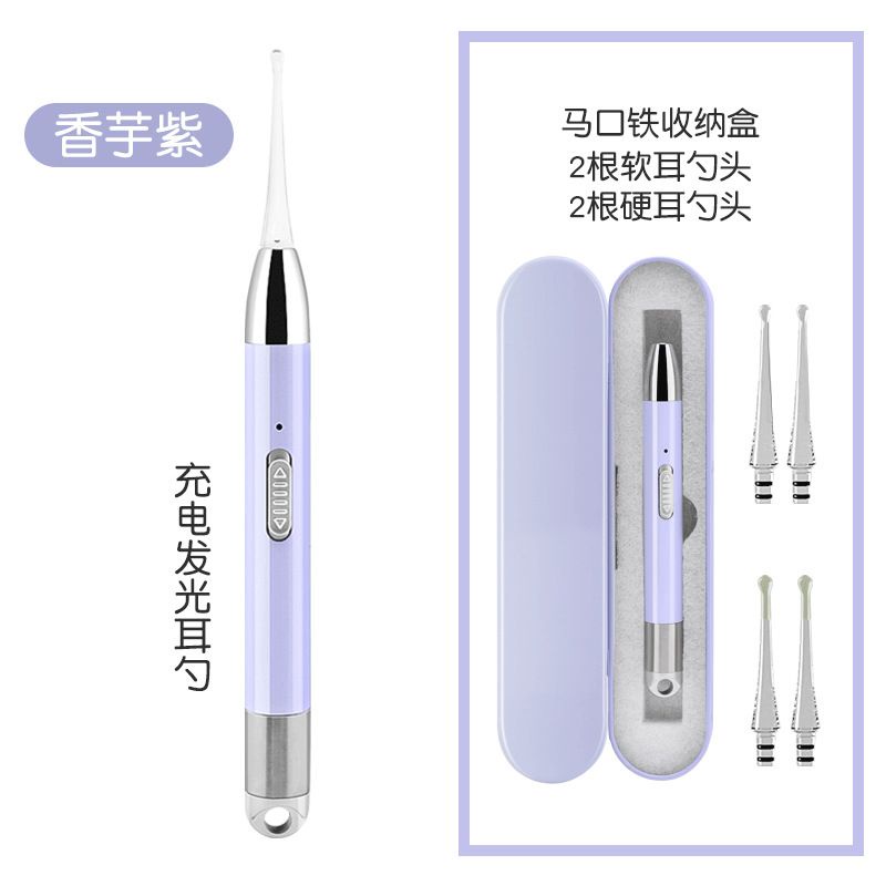 Children's luminous ear picks rechargeable ear picks for babies with ...