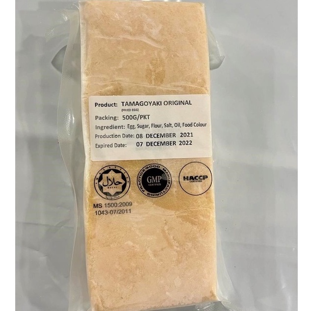 [Frozen] Tamagoyaki 500g (Halal) Japanese Rolled Omelette 厚烧玉子 ...